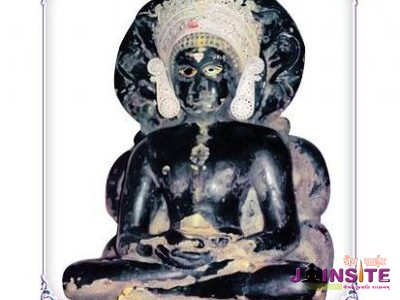 98.Antriksh Parshwanath – The Jainsite World's Largest Jain Website