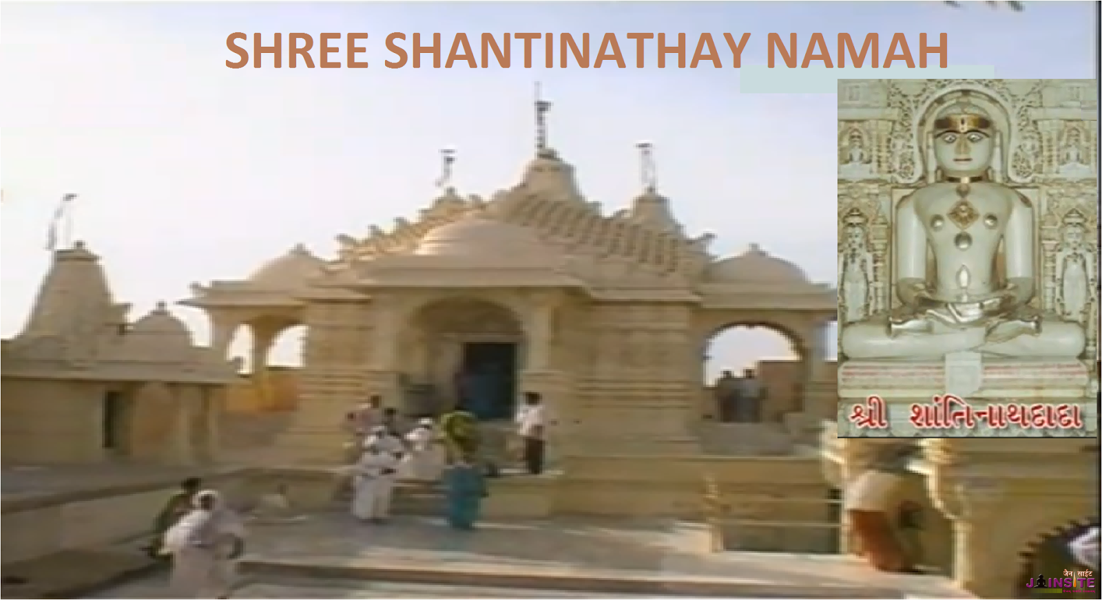 Shree Shantrunjay giriraj Yatra Five Chaityavandans – The Jainsite ...